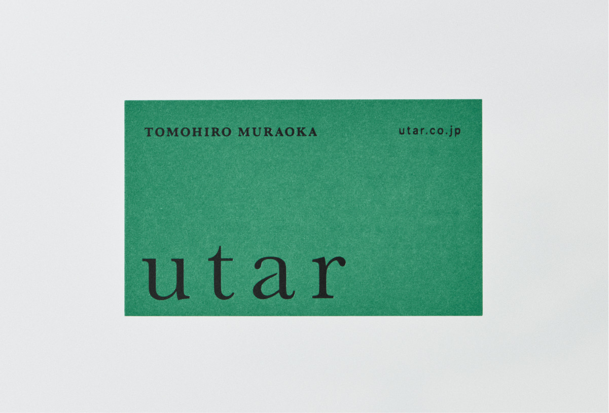 20230101 | NEWS | UTAR INC.